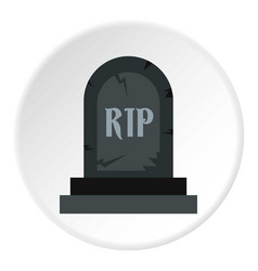 Grave rip icon circle Royalty Free Vector Image