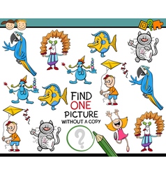 Find single picture game cartoon Royalty Free Vector Image