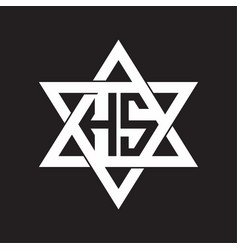Hs logo monogram rounded hexagon shape Royalty Free Vector
