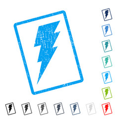 Execute icon rubber watermark Royalty Free Vector Image