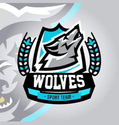 Colorful logo emblem a wolf howling at the moon Vector Image