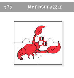 My first puzzle cute puzzle game with happy Vector Image
