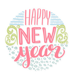 Bonne annee - happy new year in french greeting Vector Image