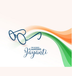 India national flag waving unusual shape design Vector Image