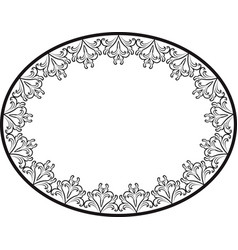 Silhouette decorative frames Royalty Free Vector Image