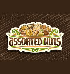 Logo for nuts Royalty Free Vector Image - VectorStock