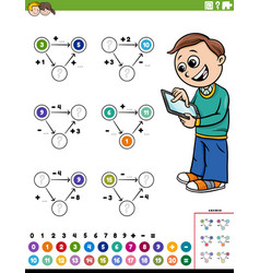 A math fractions worksheet Royalty Free Vector Image