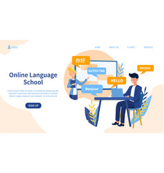 Students learning english language online Vector Image