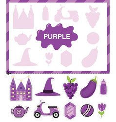 Learn primary colors color sorting activity Vector Image