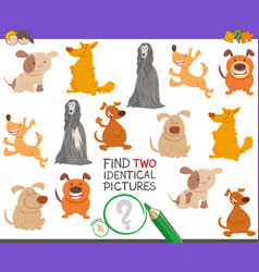 Find same picture game cartoon Royalty Free Vector Image