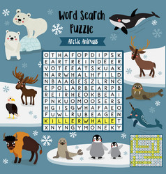 Crossword puzzle ocean animals coloring version Vector Image