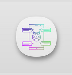 Object detection app app icon Royalty Free Vector Image