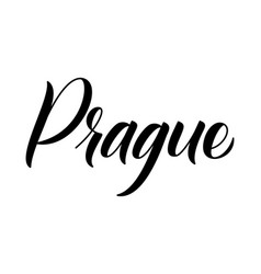 Brush calligraphy wedding invitation Royalty Free Vector