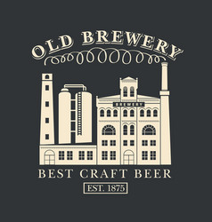 Beer house logo Royalty Free Vector Image - VectorStock