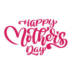 Happy fathers day greeting card Royalty Free Vector Image