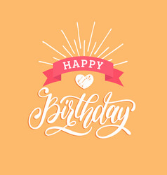 Happy birthday card Royalty Free Vector Image - VectorStock