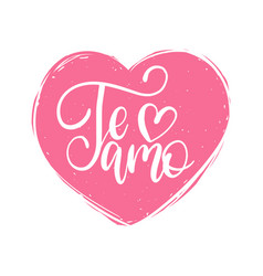 Te amo calligraphy spanish translation of Vector Image