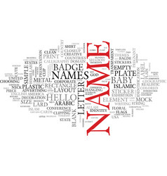 Name word cloud concept Royalty Free Vector Image