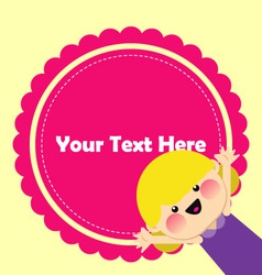 Border template with happy children face Vector Image