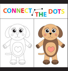 Children s educational game for motor skills Vector Image