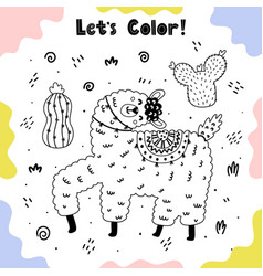 Coloring page with cute llama and cactuses Vector Image