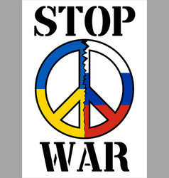 Crossed out flag of russia in the sign stop Vector Image