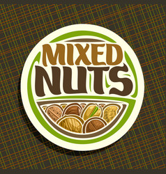 Logo for nuts Royalty Free Vector Image - VectorStock