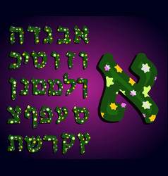 Beautiful multicolored hebrew alphabet font hebrew