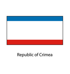 Buryatia republic national flag on white Vector Image